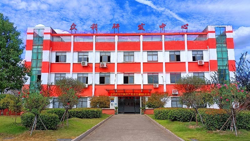 一起草 www.17c.com-17c 嫩草色在线观看免费-17c.com-嫩草国产17c