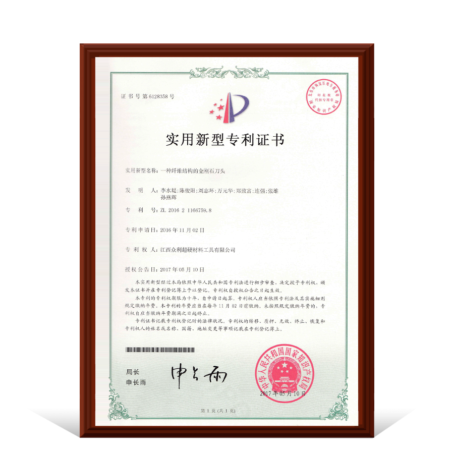 一起草 www.17c.com-17c 嫩草色在线观看免费-17c.com-嫩草国产17c