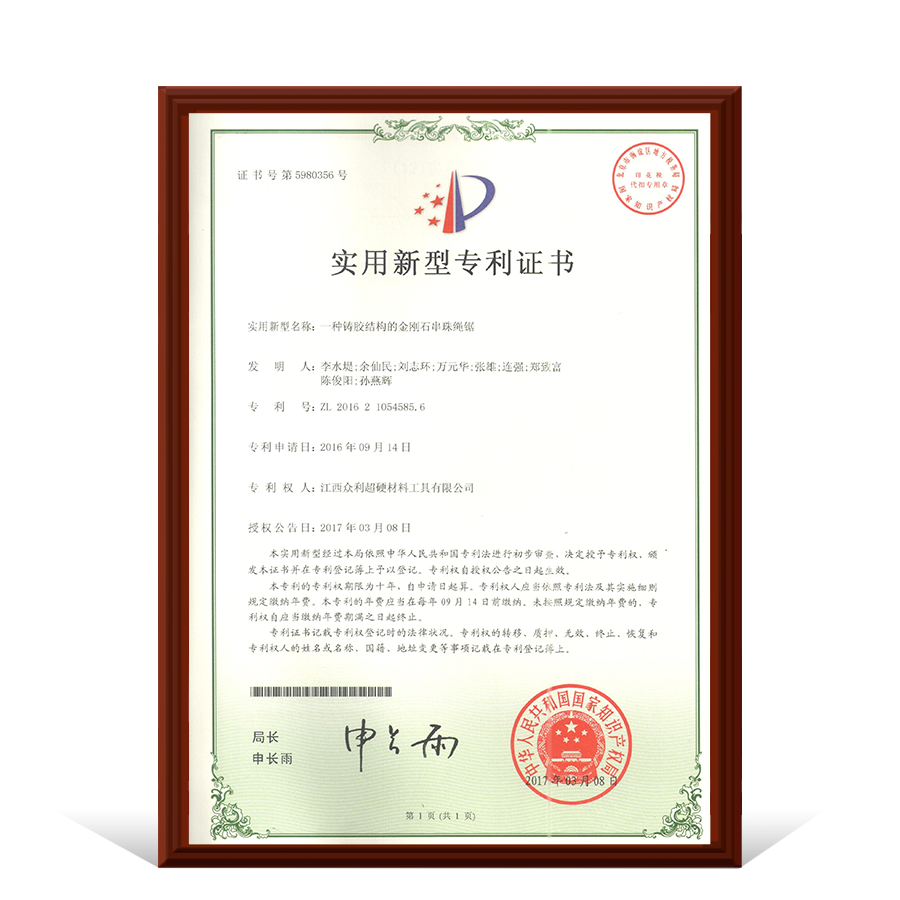 一起草 www.17c.com-17c 嫩草色在线观看免费-17c.com-嫩草国产17c